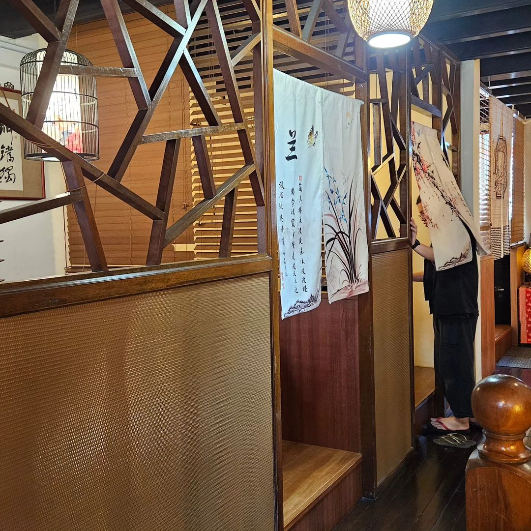 The Mystery of Gong Fu Tea